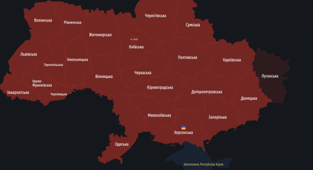 Скільки повітряних тривог за 342 дні війни почула Рівненщина ...